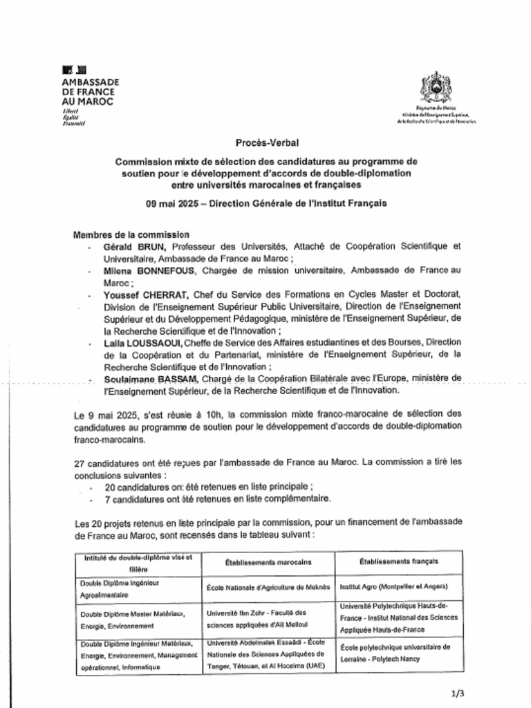 AAP-DD PV Commission 2025 Signe | PDF