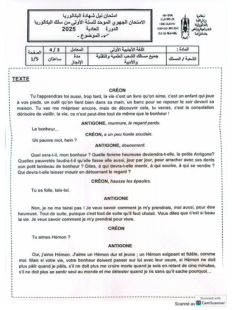 Régional Tanger 2025-1 | PDF