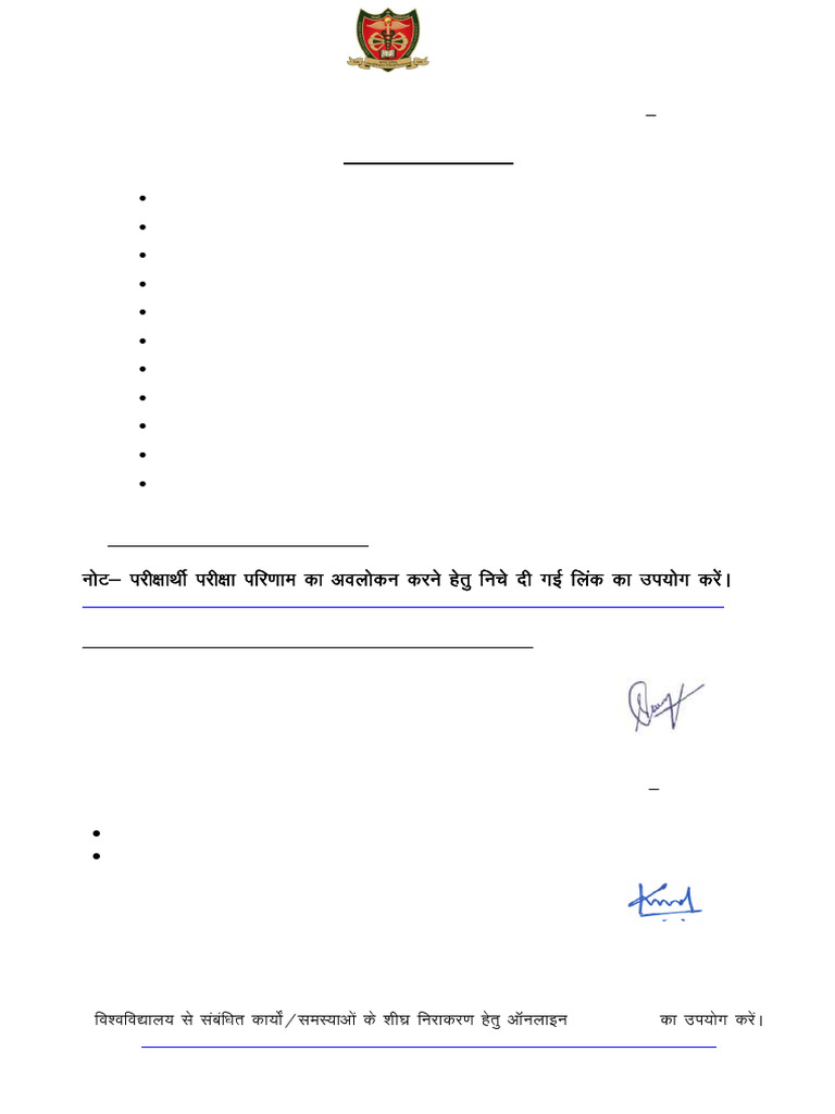 Final Uploading 20 05 20251 | PDF