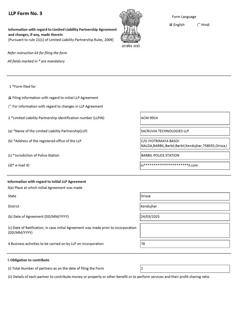 LLP Agreement and Form 3 Details | PDF | Limited Liability Partnership ...