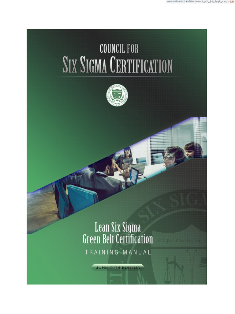 Lean-Six-Sigma[001-050].en.ar | PDF