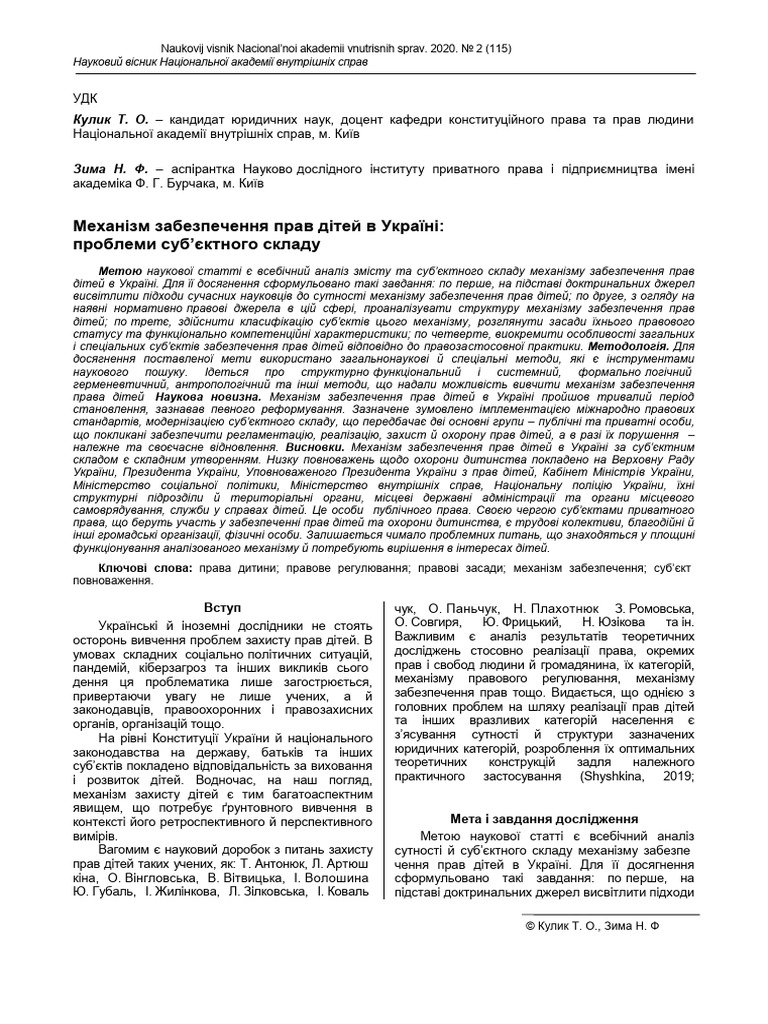 Document (10) Lij | PDF