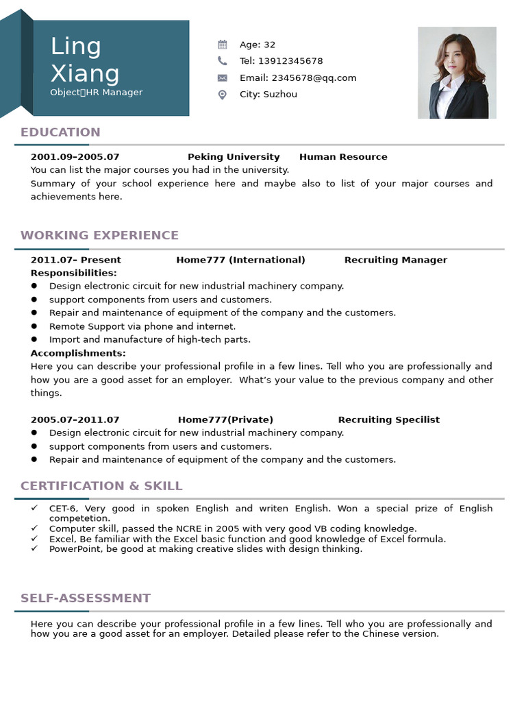 中英单页05 EN | PDF