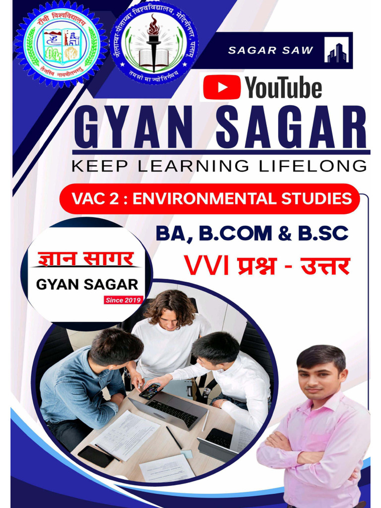 Vac 2 Environmental Studies SEM 4 Units 5- 8 | PDF