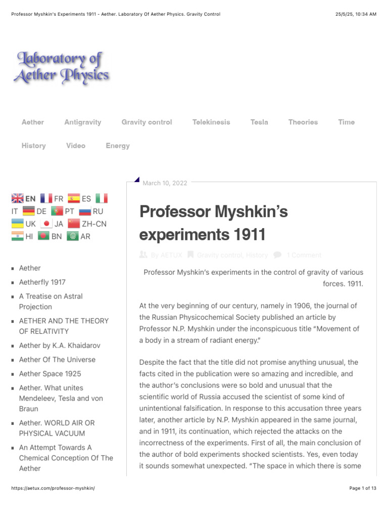 Professor Myshkin's Experiments 1911 - Aether. Laboratory of Aether ...