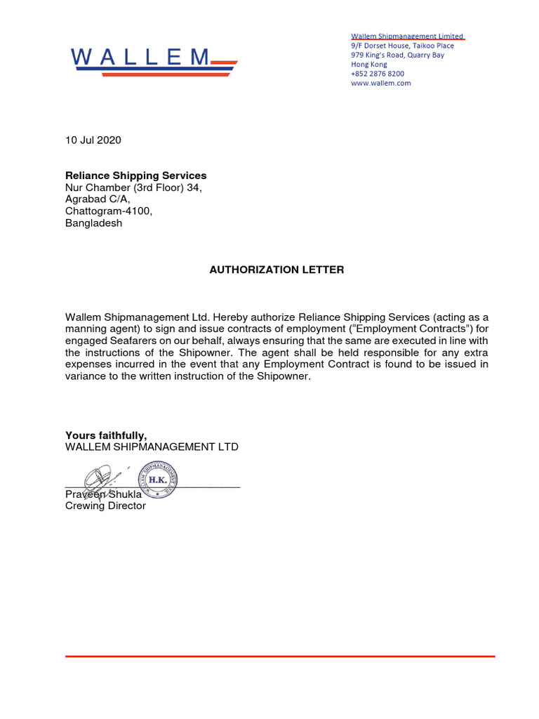 Reliance Shipping - Authorization Letter | PDF