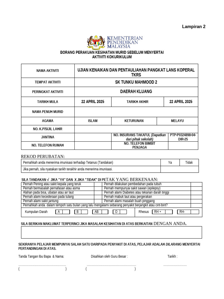 2 .Borang Kesihatan | PDF