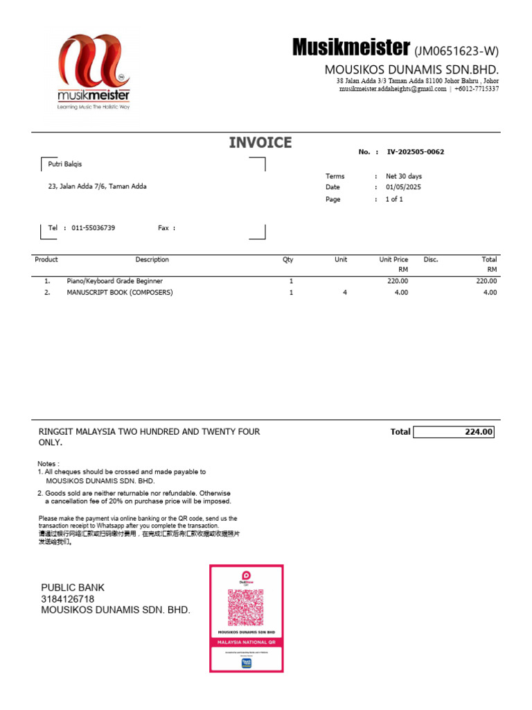 Iv 202505 0062 | PDF