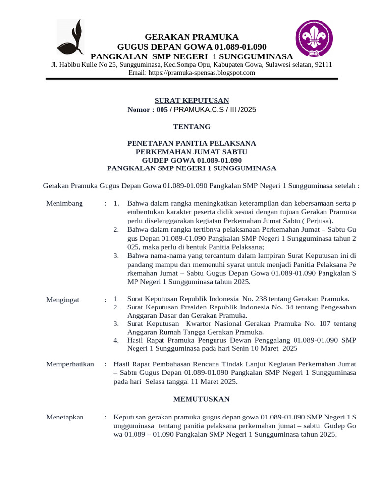 Contoh SK PERSAMI SPENSAS 2025 | PDF