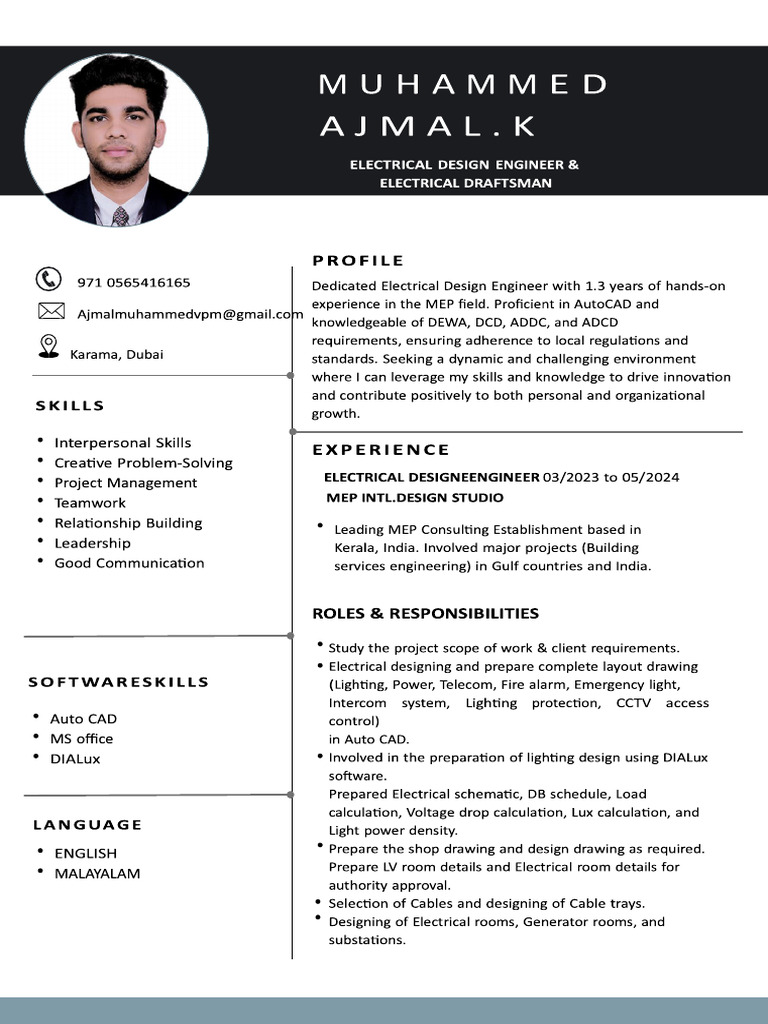 aju cv | PDF
