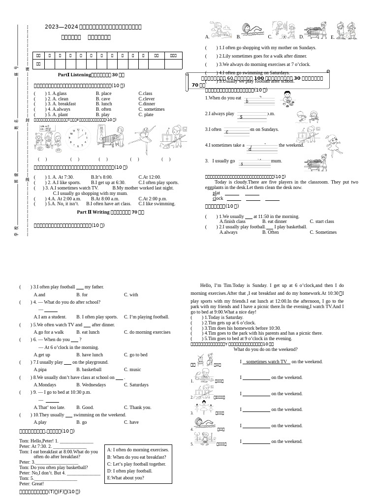 1五下单元练习一 | PDF | Cuisine | Eating Behaviors Of Humans