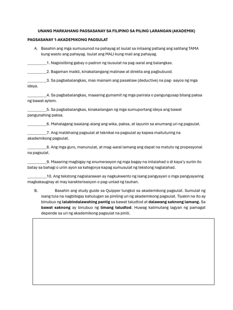 Filipino Worksheet | PDF