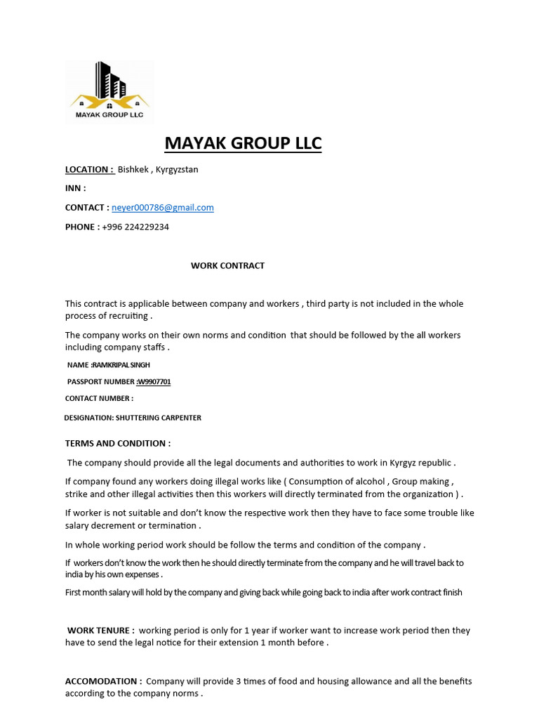 Ram Kripal Singh Offer Letter | PDF