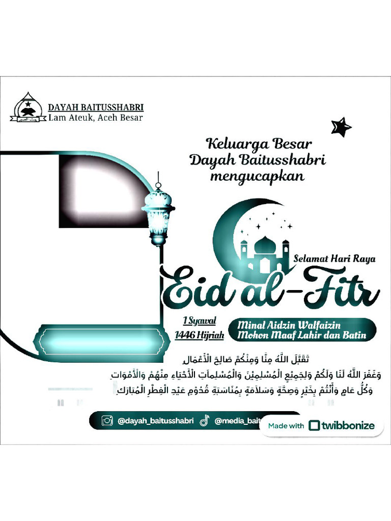 Poster | PDF