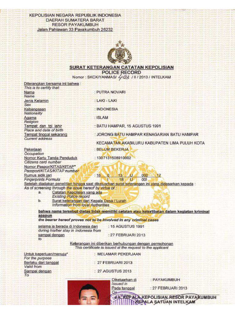 Contoh SKCK Kosong | PDF