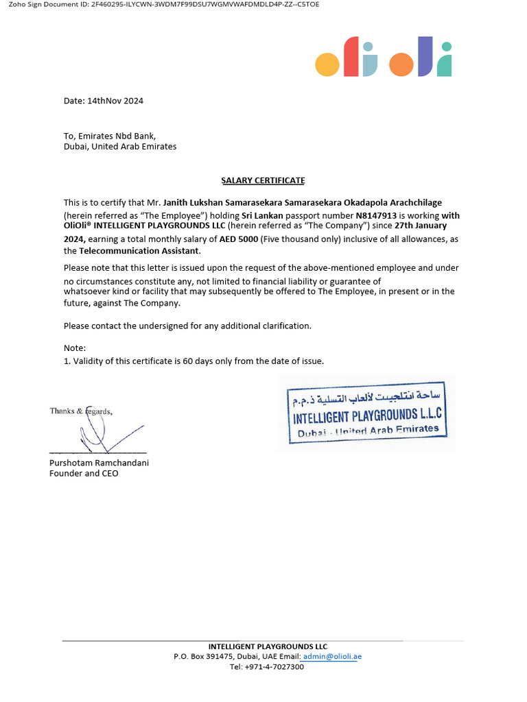Janith Salary Certificate PDF | PDF