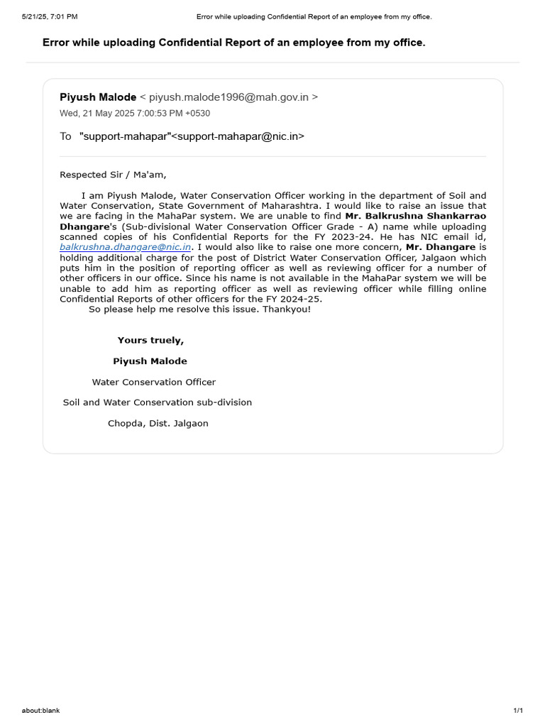 Error While Uploading Confidential Report of An Employee From My Office | PDF
