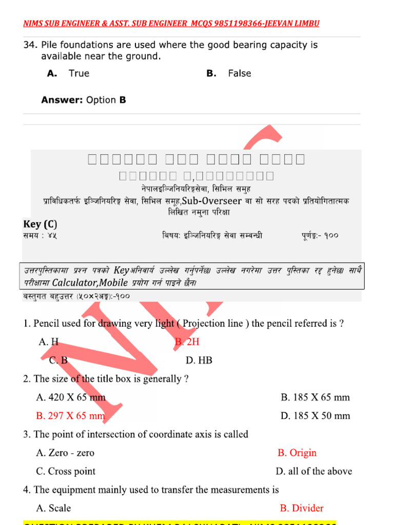 Diploma Objective All Question | PDF