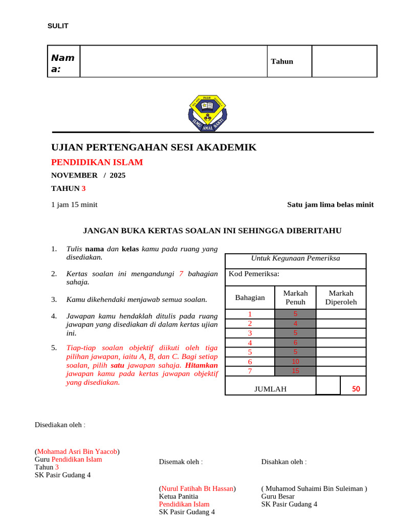 Cover Kertas Soalan Upsa 2025 | PDF