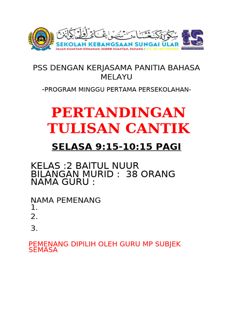 COVER PERTANDINGAN BAHASA MELAYU MINGGU PERTAMA | PDF