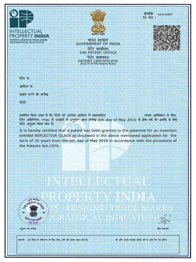 Reflective Glass Patent | PDF