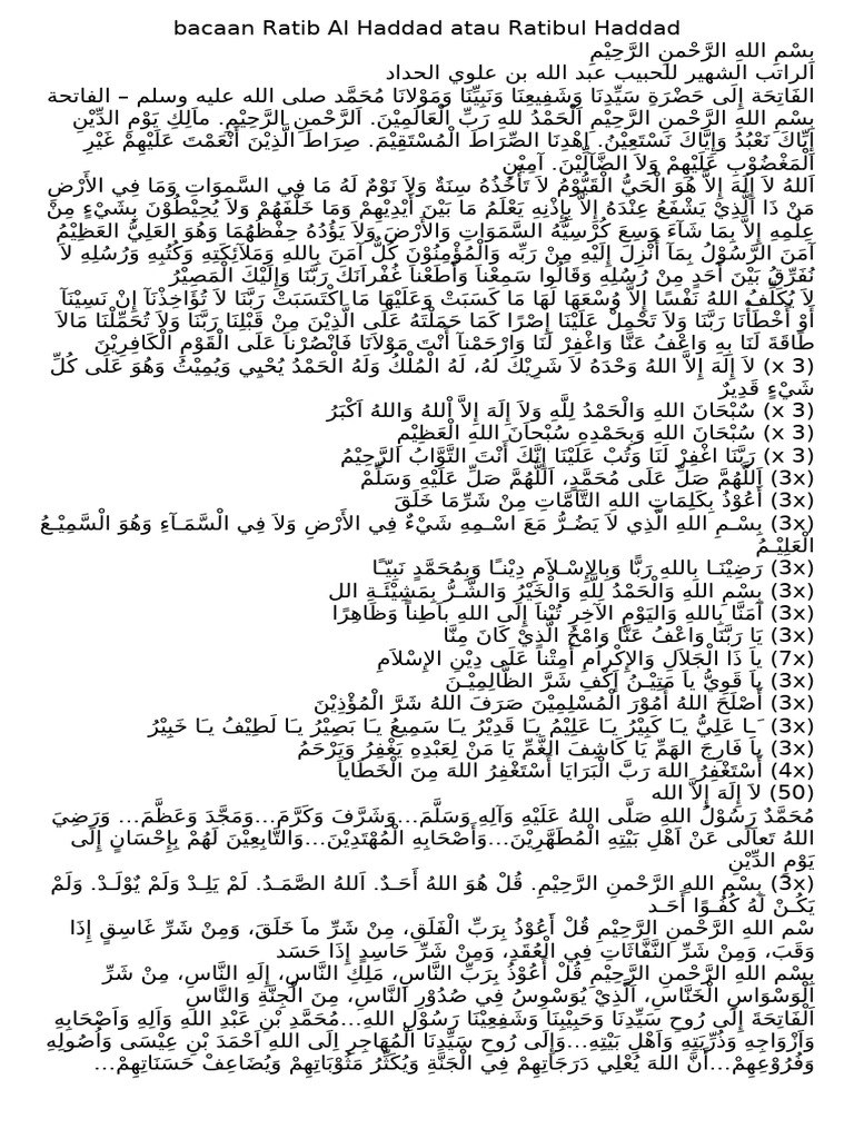 Bacaan Ratib Al Haddad Atau Ratibul Haddad | PDF