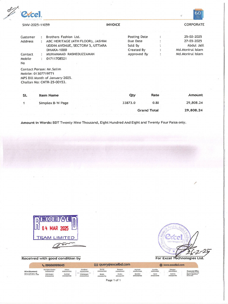 Sinv 2025 11059 | PDF