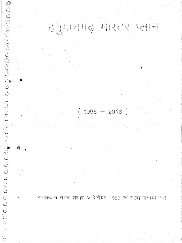 Hanumangarh Report Masterplan | PDF