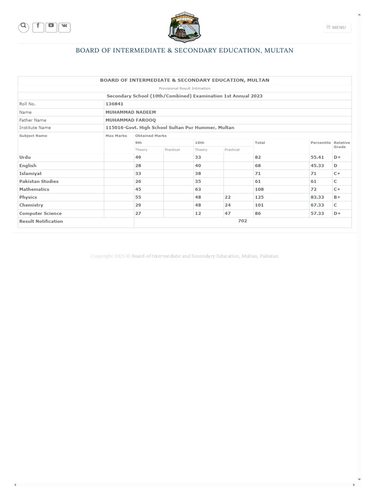 Know Your Results 10Th - BISE Multan Web Portal | PDF
