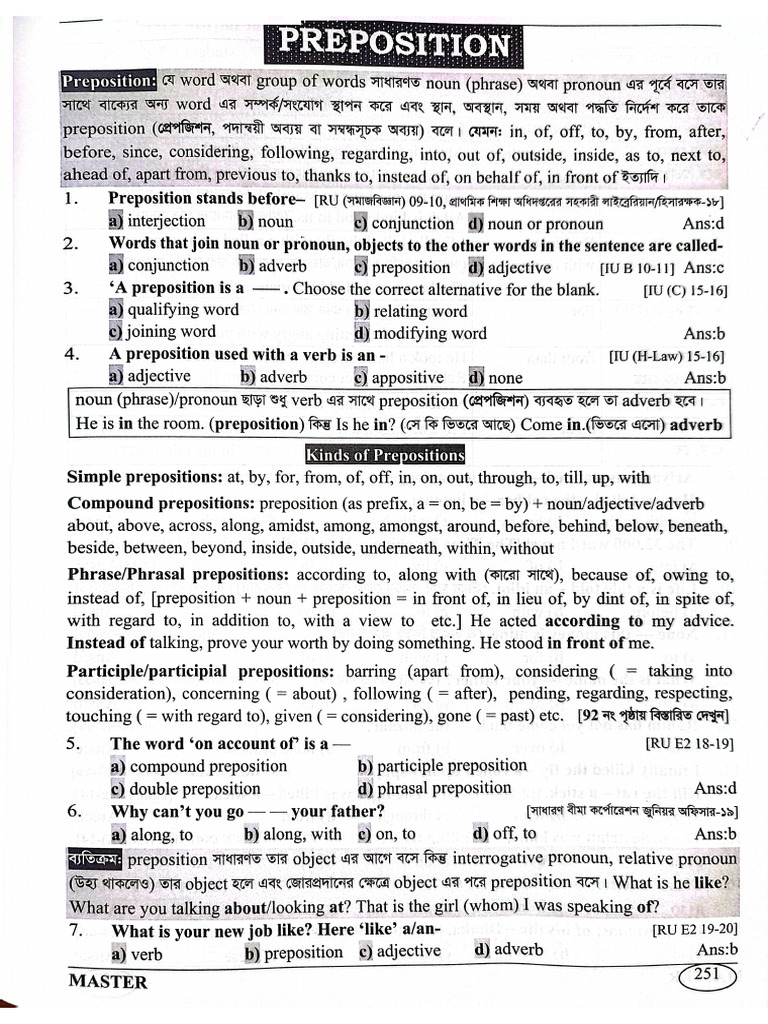 Preposition - Master | PDF