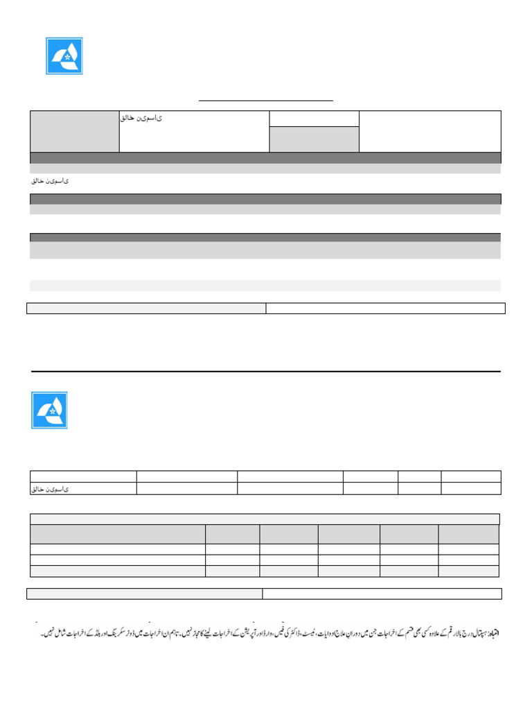 State Life Insurance Co-Payment Slip | PDF | Health Care | Social Programs