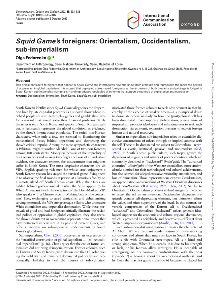 Squid Game's Foreginers - Orientalism, Occidentalism, Sub-Imperialism ...