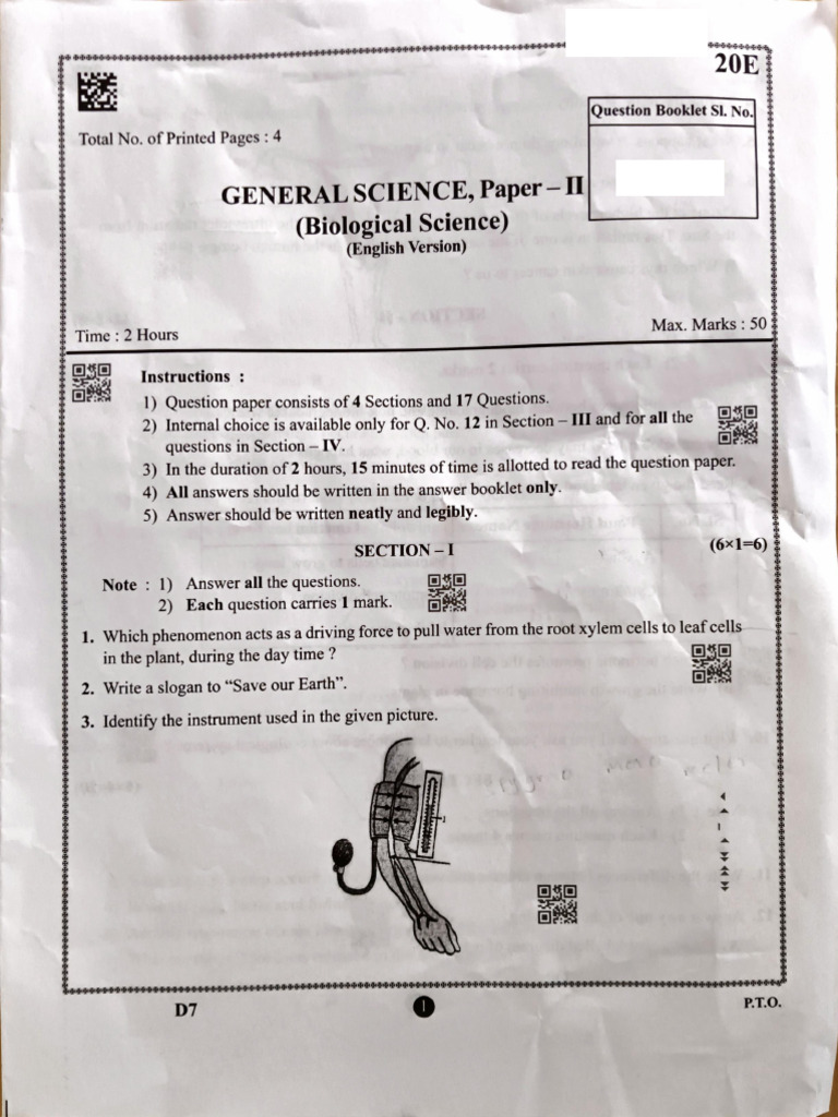 Chaduvu - SSC March-2025 Exams Question Paper EM | PDF