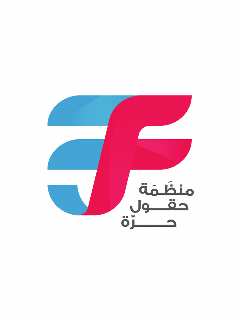 3F Logo | PDF