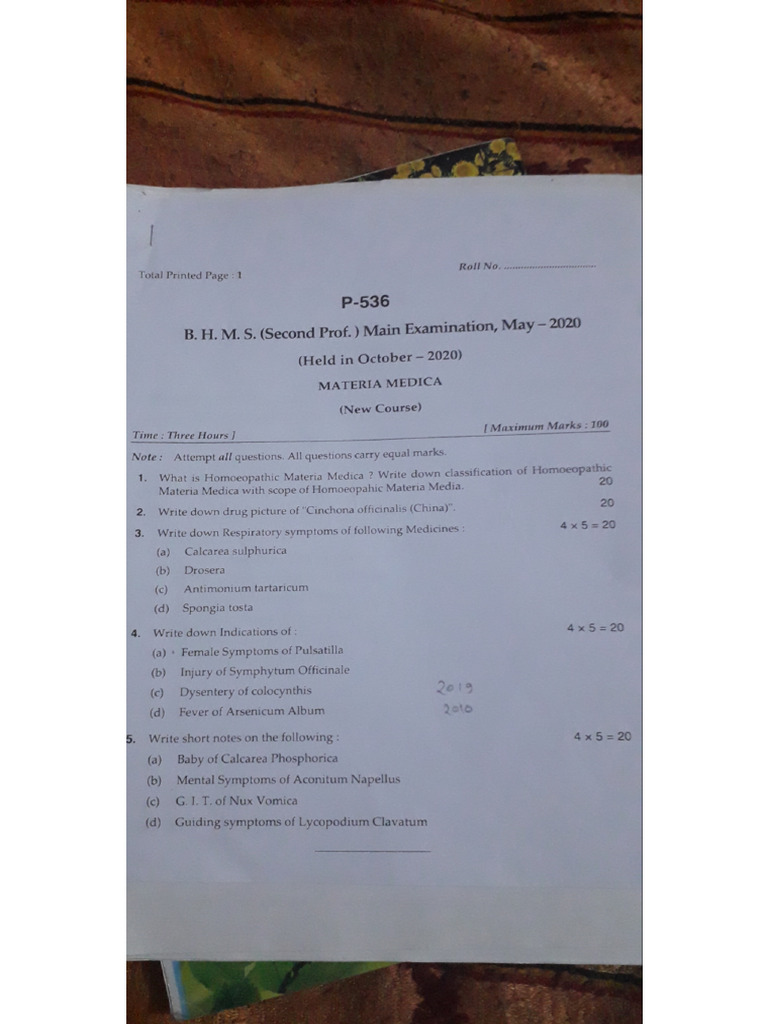 J Materia Paper | PDF