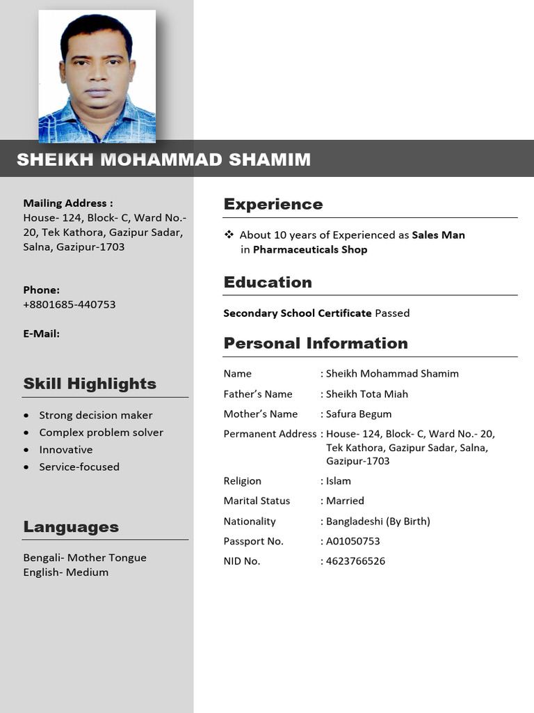 CV Sheikh Mohammad Shamim | PDF
