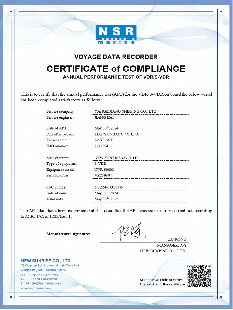 S-VDR Coc-2024-5-31 East Ace | PDF