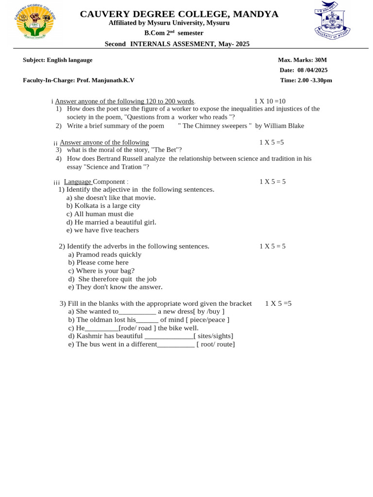 Cip New | PDF