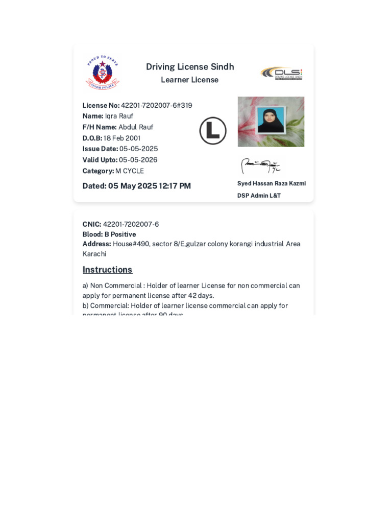 Learner License | PDF