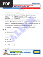 PW Real Test Series Paper 4 English | PDF