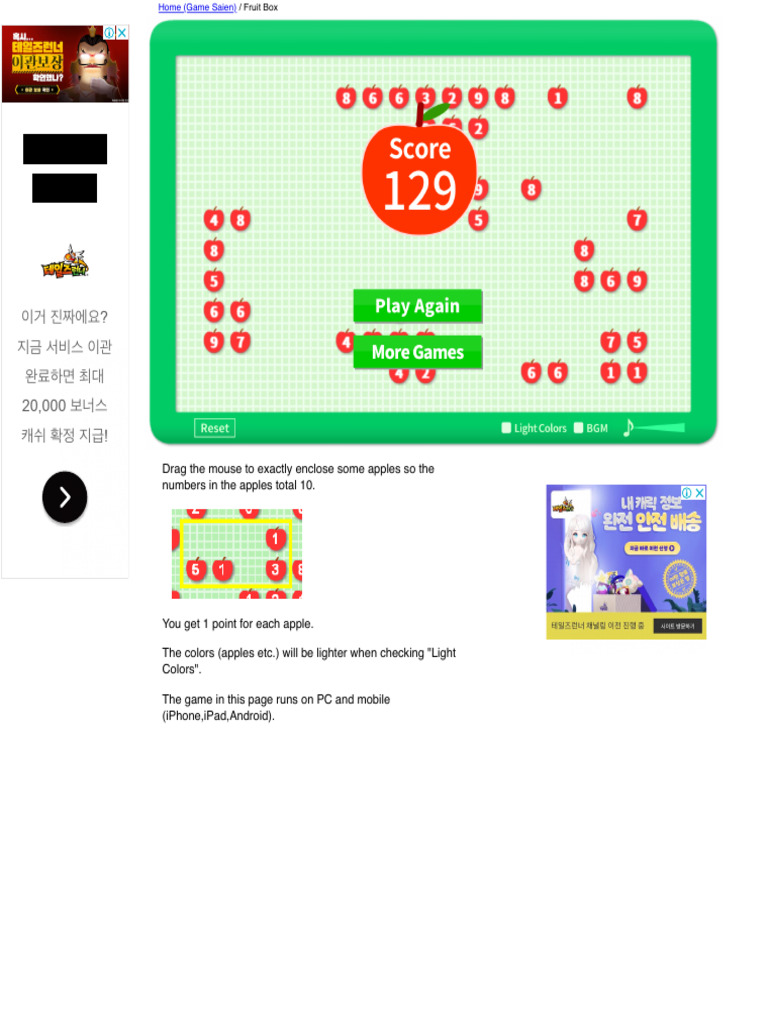 Fruit Box - Free Online Puzzle Game 2 | PDF
