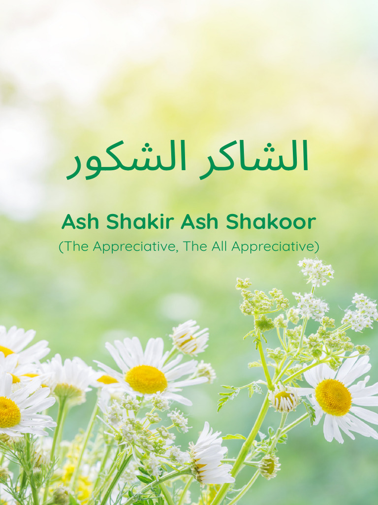 Allah Ash Shakir Ash Shakoor Book | PDF | God In Islam | Hajj