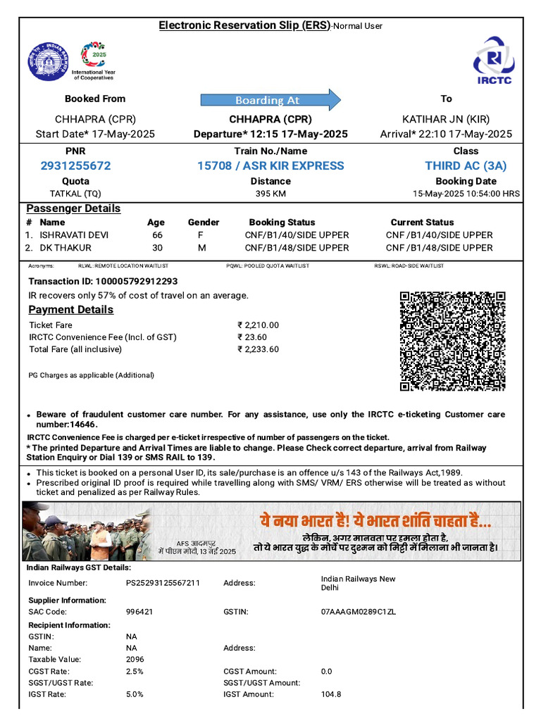 Asr Kir Express Third Ac (3A) : Electronic Reservation Slip (ERS) | PDF ...