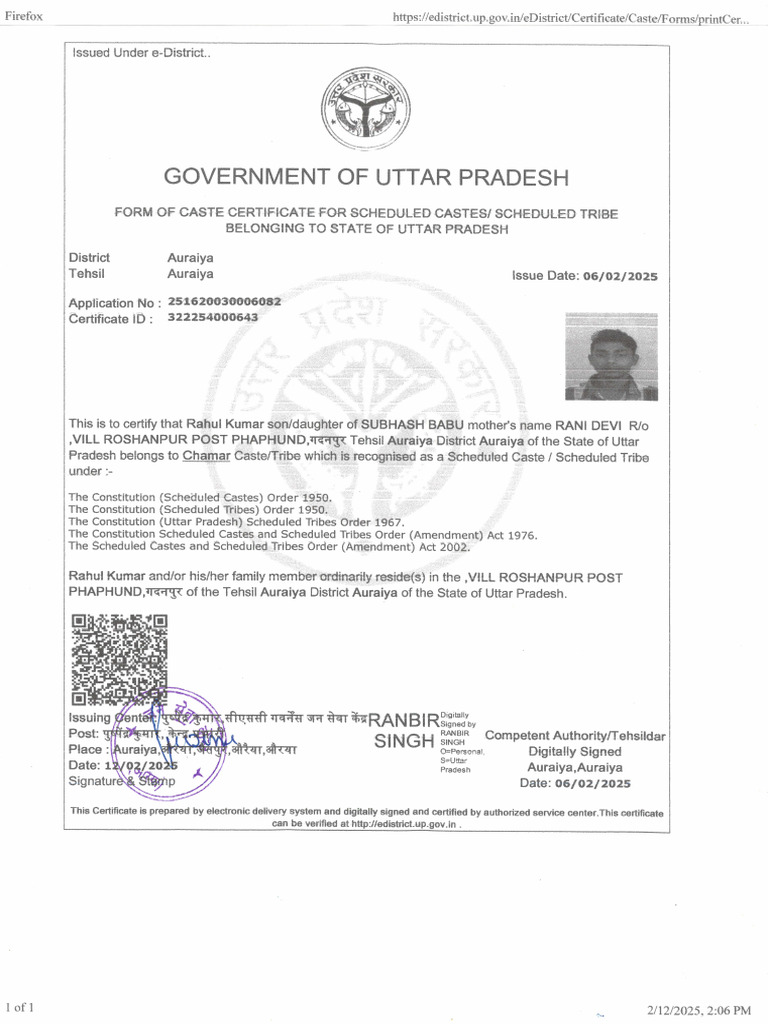 Rahul Cast Certificate | PDF