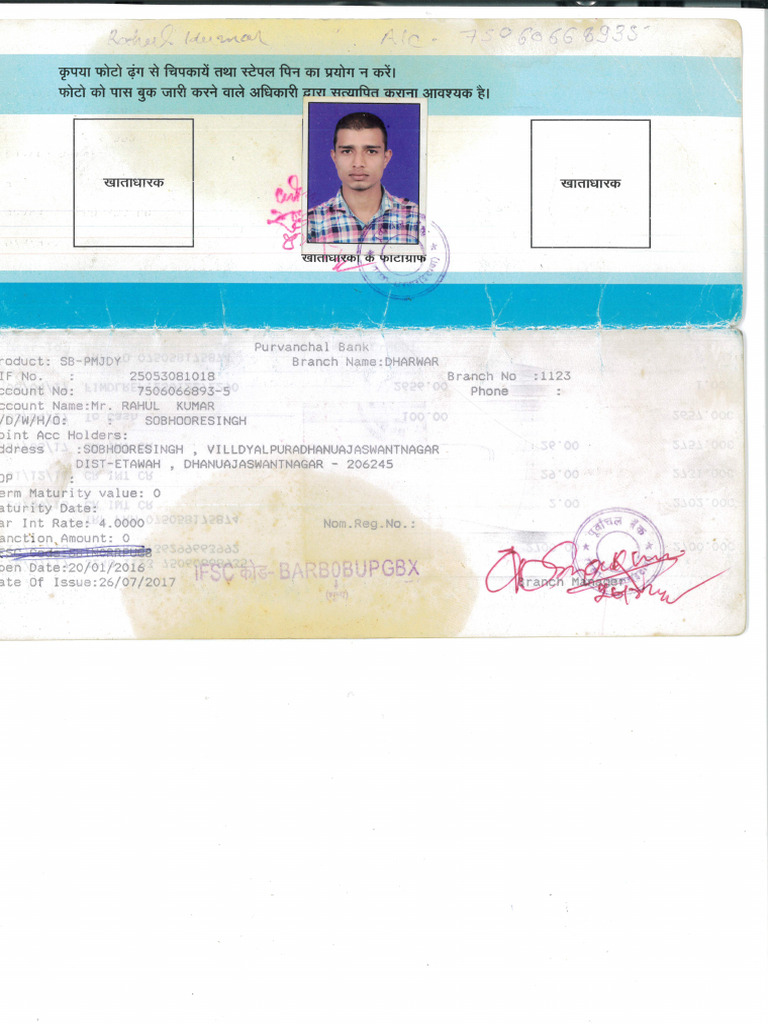 MX-M7570 20250404 120834 | PDF