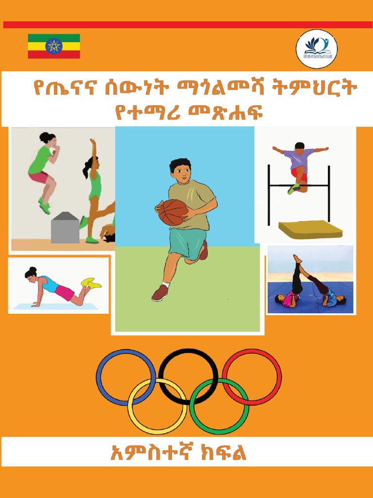 G5 Text Final Editied Msl4 H.P.E | PDF