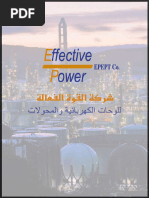 NEC 440 Guidelines for HVAC Equipment | PDF | Air Conditioning ...