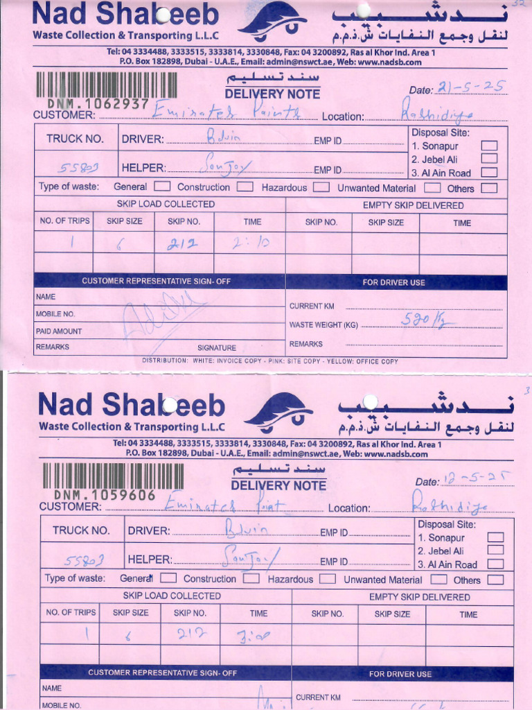 Waste Disposal Record | PDF