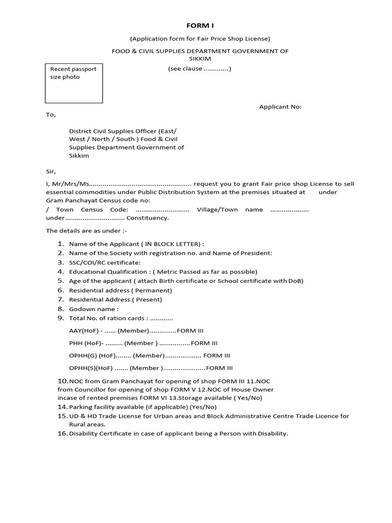 FORMS For Fps License 2021 New 20210706-Converted-Converted 20210805 ...