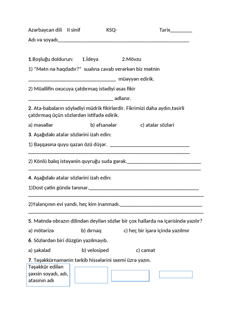 Azərbaycan Dili II Sinif KSQ | PDF